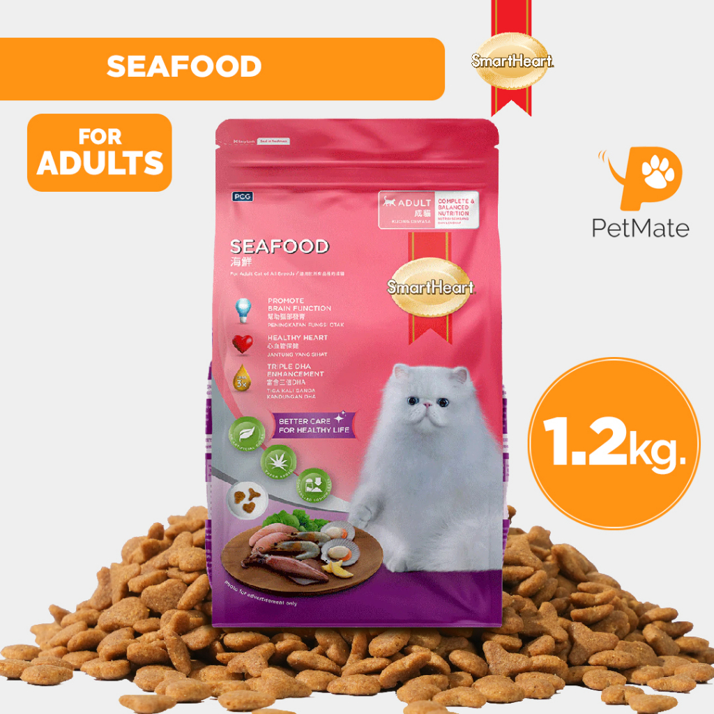 SmartHeart Adult Cat Dry Food Chicken Shrimp Mackerel Seafood Hairball 1.1kg and 1.2kg ...
