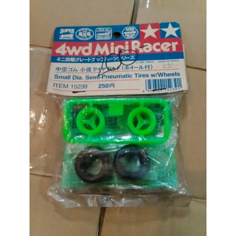Tamiya Mini 4WD Small Diameter Semi Pneumatic Tires with Wheels ...