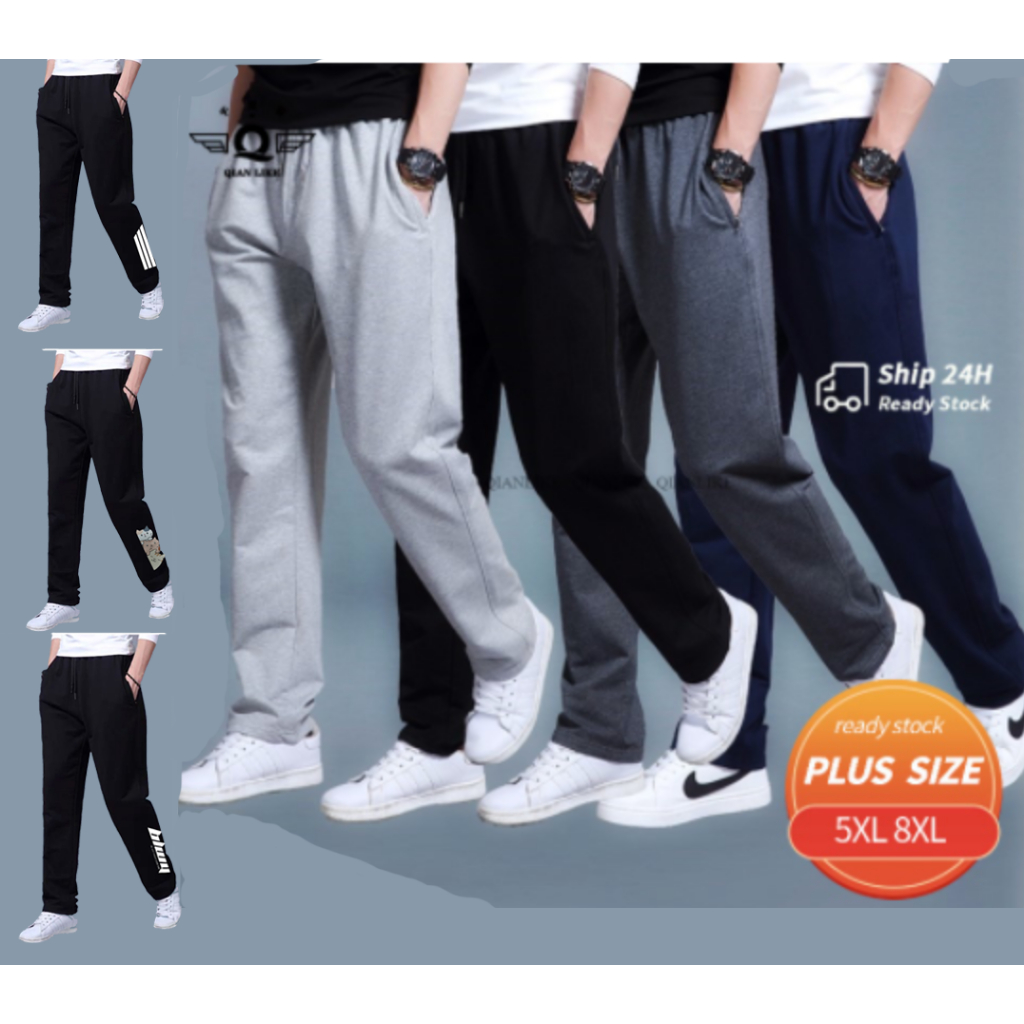 【plus size】8XL 5XL 2XL pants for men sport big size | Shopee Philippines