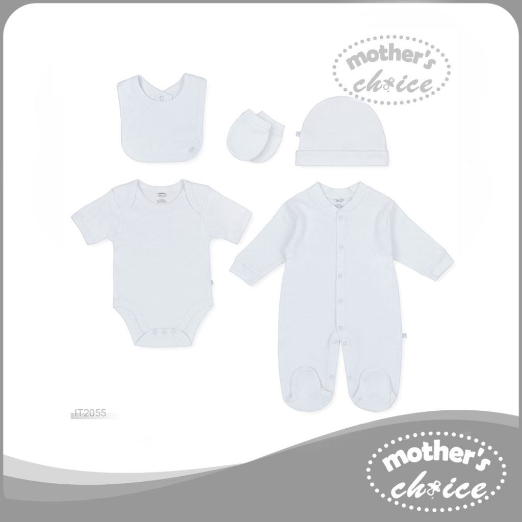 Mother's Choice White Collection 5 Piece Set Of Sleepsuit, Bodysuit ...