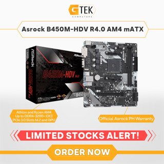 Asrock B450M-HDV R4.0 B450 AMD Ryzen AM4 mATX Motherboard | Shopee ...