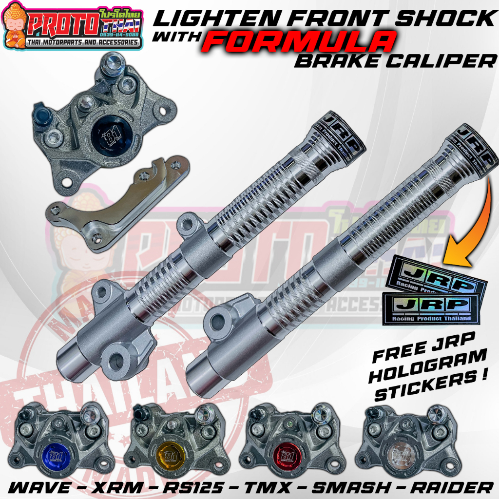Lighten Front Shock JRP Wave with Formula 2 POT Brake Caliper Xrm Rs125 ...