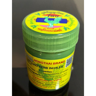 Hong Thai Compound Herb Inhaler - Made in Thailand | Shopee Philippines