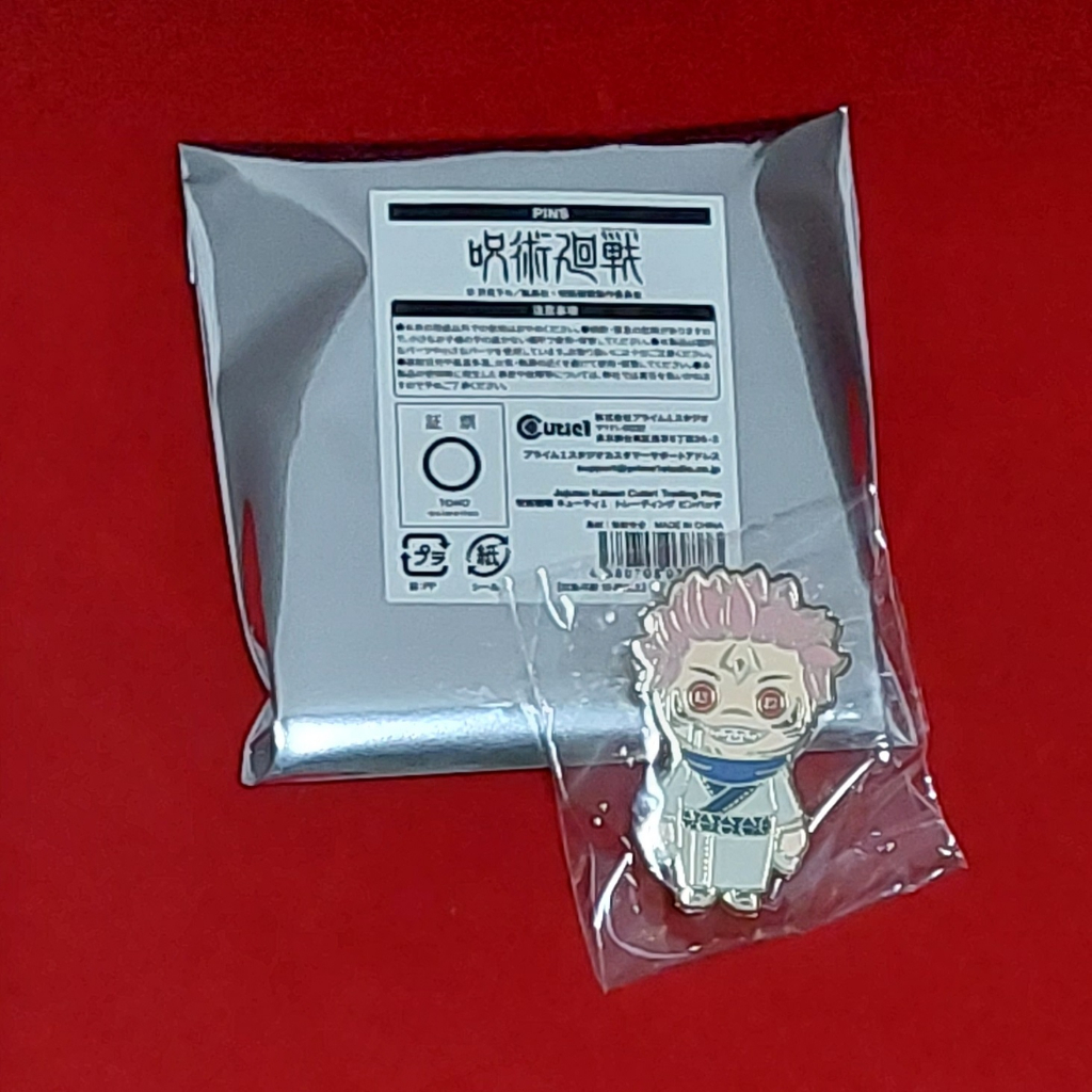 Jujutsu Kaisen pins (for clothes) | Shopee Philippines