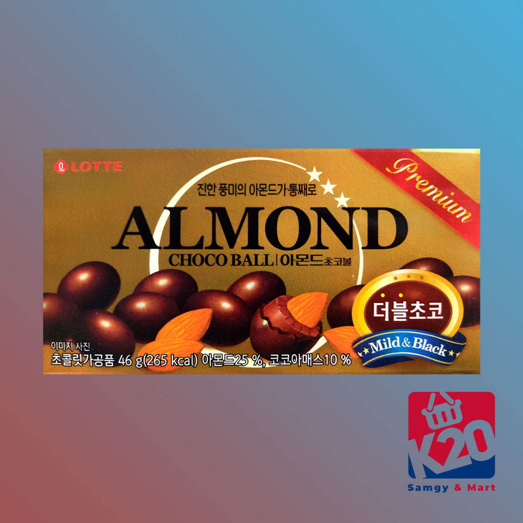 Lotte Almond Choco Ball 46g | Shopee Philippines