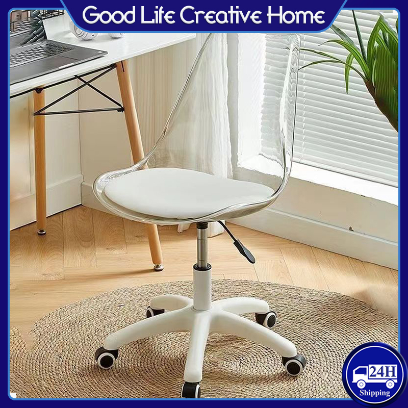 Nordic Study Chair Office Chair Liftable Swivel Chair Ergonomic Chair ...