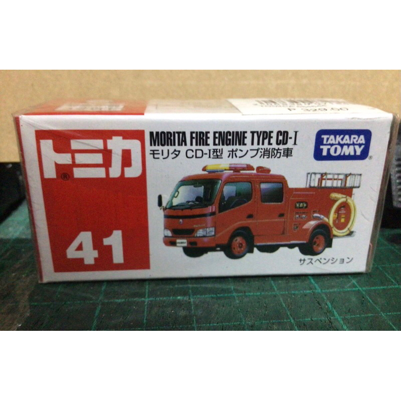 Takara Tomy Regular no.41-22 Morita Fire Engine Type CD-I Diecast Metal ...