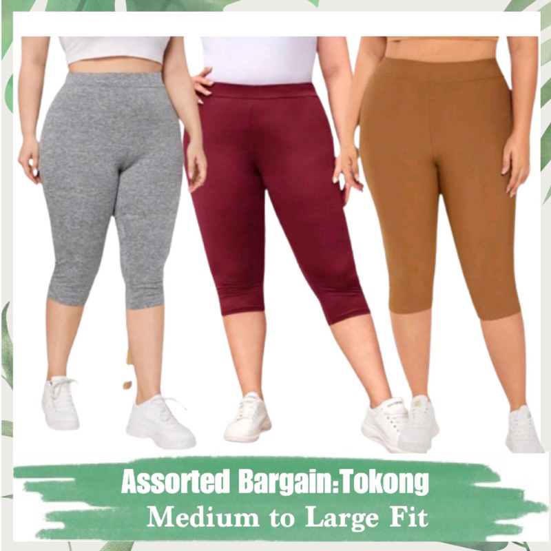Bargain| Tokong|| Assorted Only-( Kate) | Shopee Philippines