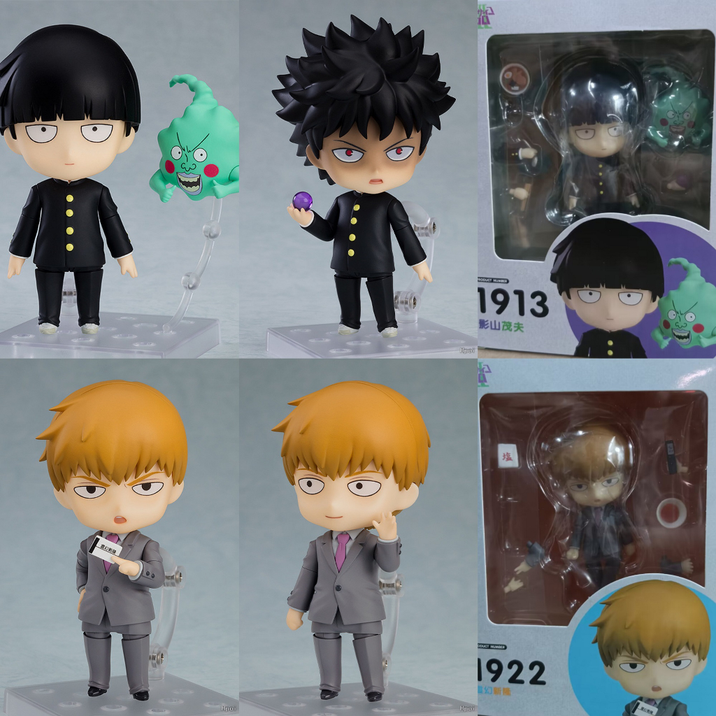 Nendoroid Mob Psycho 100 III #1913 Shigeo Kageyama #1922 Arataka Reigen ...