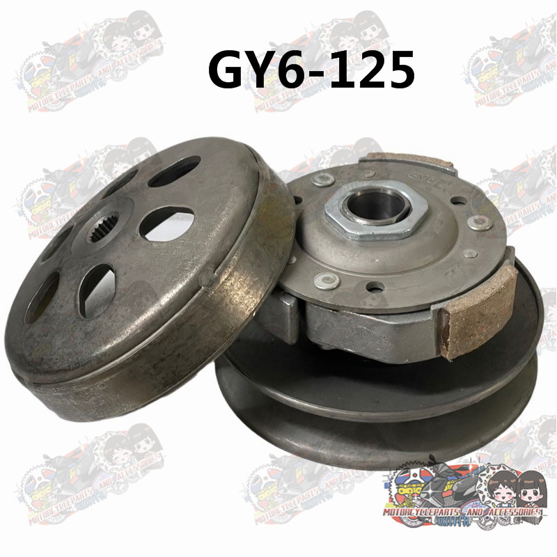 LJ Motorcycle Torque Drive Assembly Gy6-125 Clutch Assy | Shopee ...