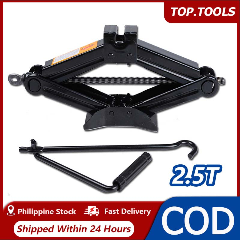 2.5T Jack for Car Auto Labor Saving Jack Scissor Jack Rocker Car Truck ...