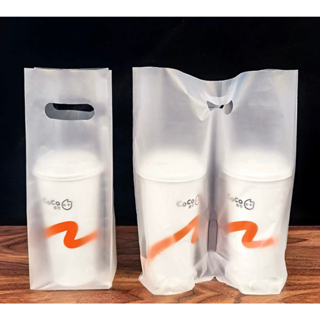 50pcs/Biodegradable Takeout Plastic Bag for Milk tea Single/Double ...