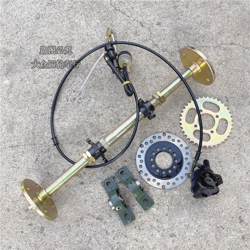 DIY go-kart modified three-wheeled quad motorcycle ATV accessories 74 ...