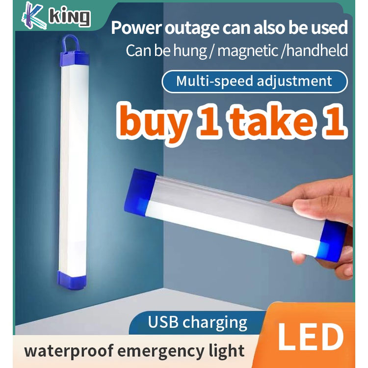 Rechargeable Light 30W 60W 90W Energy Saving light LED Light USB lamp ...