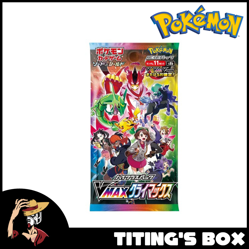 [JP] Pokemon TCG S8b Vmax Climax Sealed Booster Pack (1 Pack) | Shopee ...