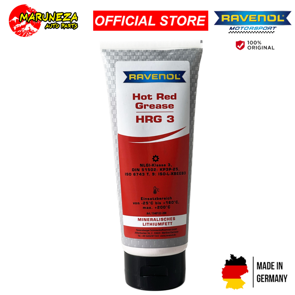 Ravenol Hot Red Grease HRG 3 200g | Shopee Philippines