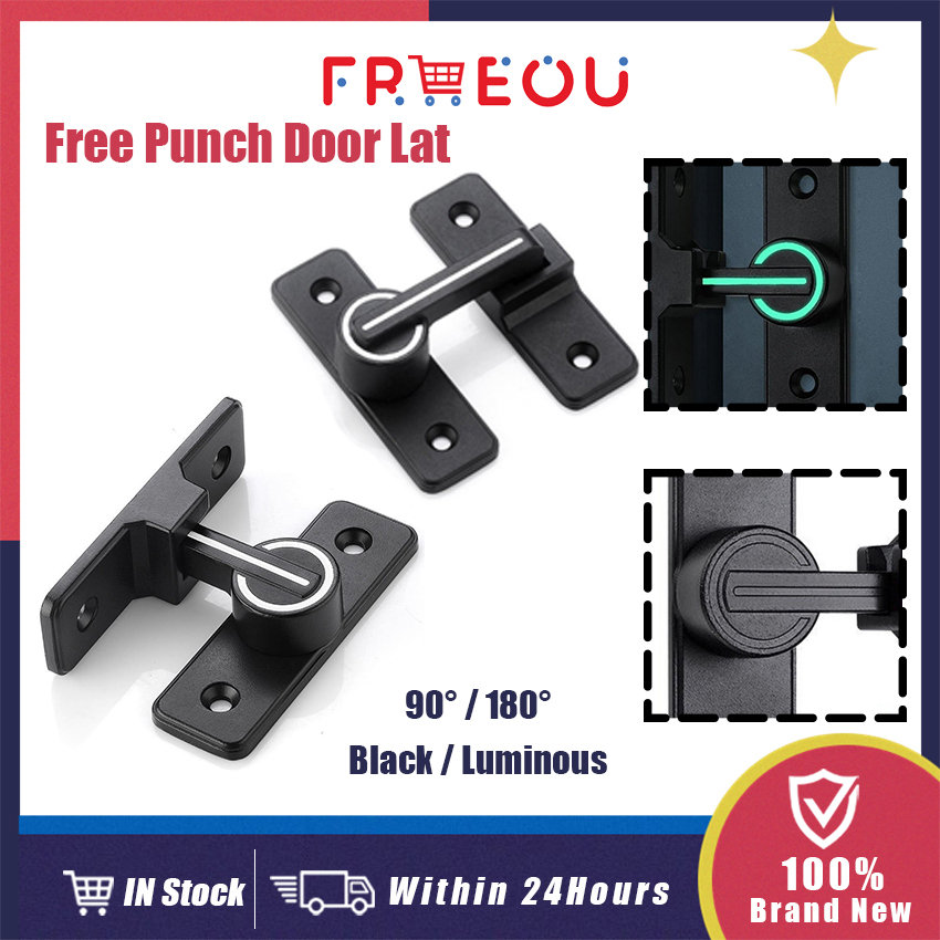 Free Punch Door Latch Sliding Door Lock Latch Luminous 90° Sliding Door ...