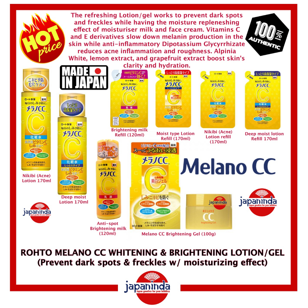 Rohto Melano Cc Whitening And Brightening Lotion Milk Gel 100 Authentic