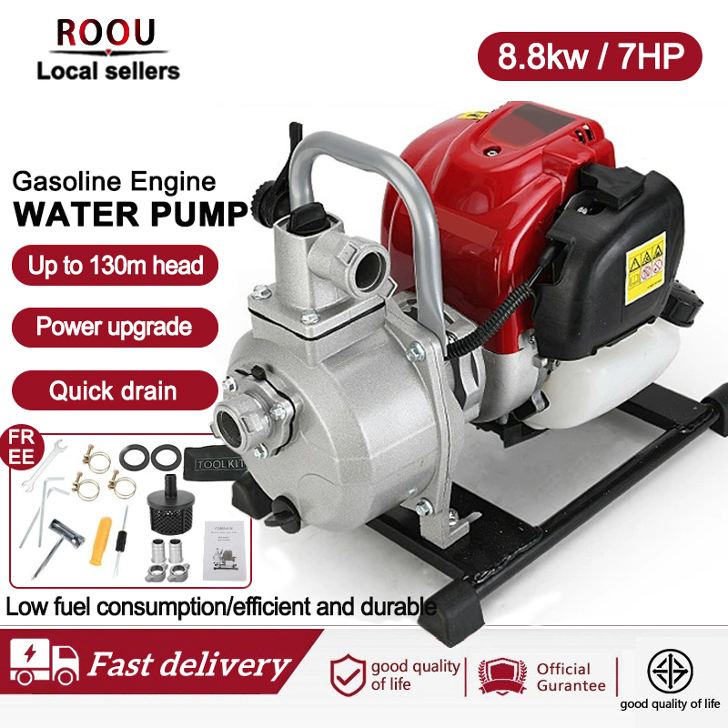 Gasoline Engine Water Pump 7HP High-Lift Jet Pump（5500W）High-power ...