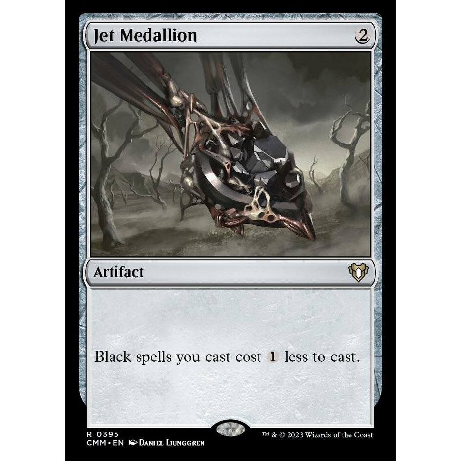 MTG - Jet Medallion - NM R CMM | Shopee Philippines