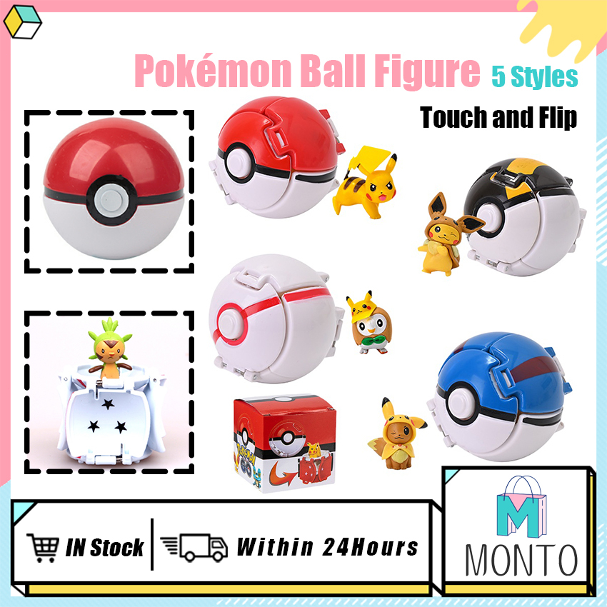 2.75 Inches Pokeball Toy Pokemon PokeBall Toys Pokemom Ball Figures ...
