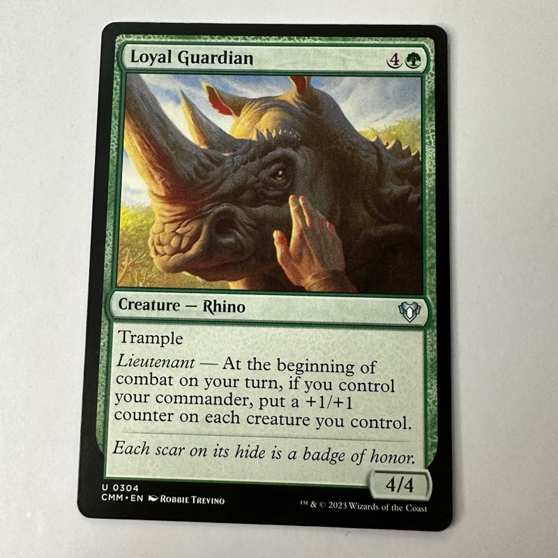 LOYAL GUARDIAN | CMM COMMANDER MASTERS | GREEN | MTG MAGIC THE ...