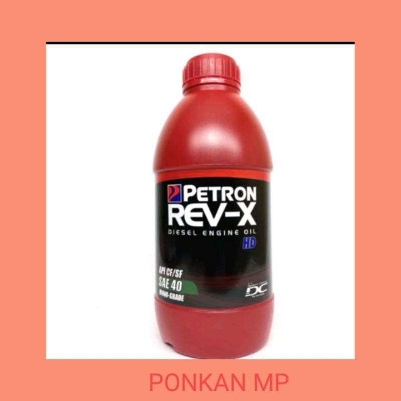PETRON REV-X Diesel Engine Oil SAE 40 1 LITER | Shopee Philippines