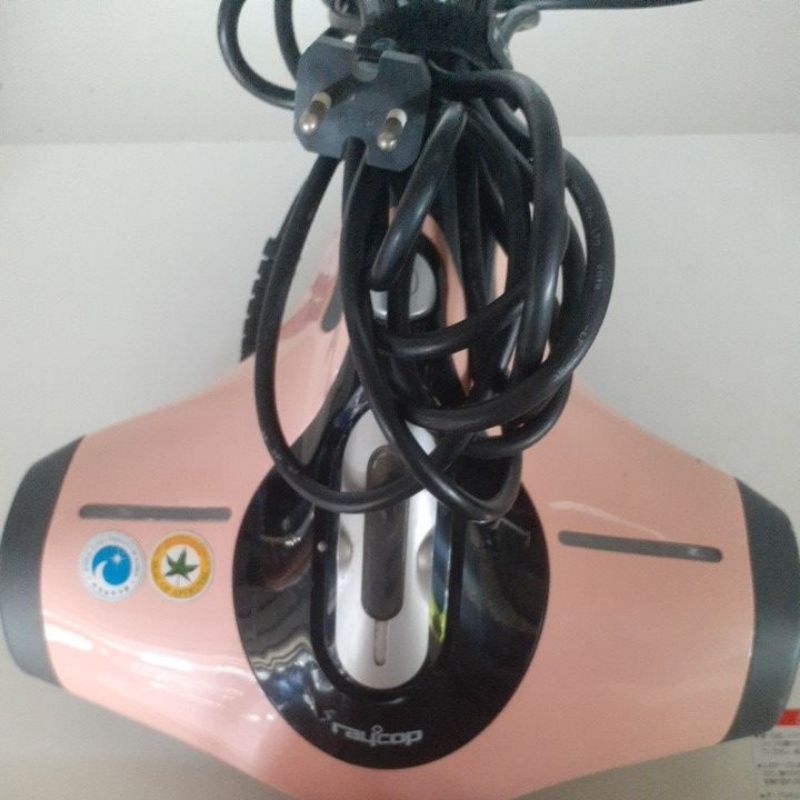 Raycop Vacuum 220 Volts Japan | Shopee Philippines