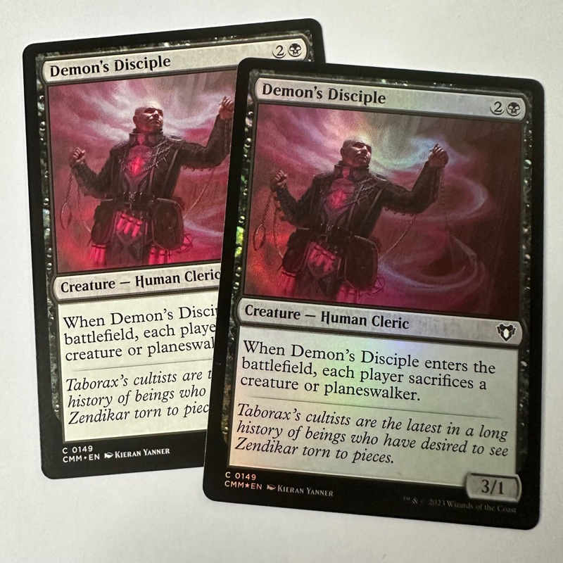 DEMON’S DISCIPLE | CMM COMMANDER MASTERS | BLACK | MTG MAGIC THE ...