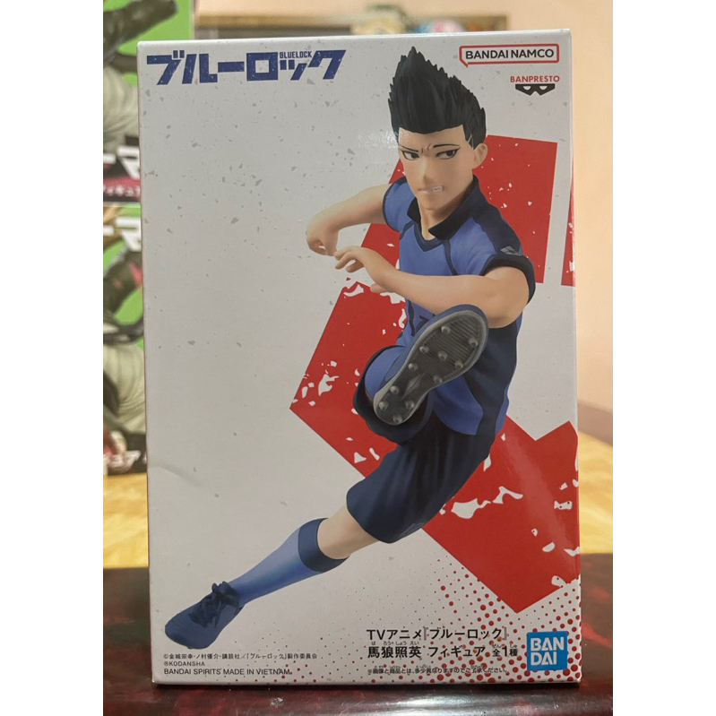 Blue Lock Shouei Barou Figure (MIB, Authentic) | Shopee Philippines