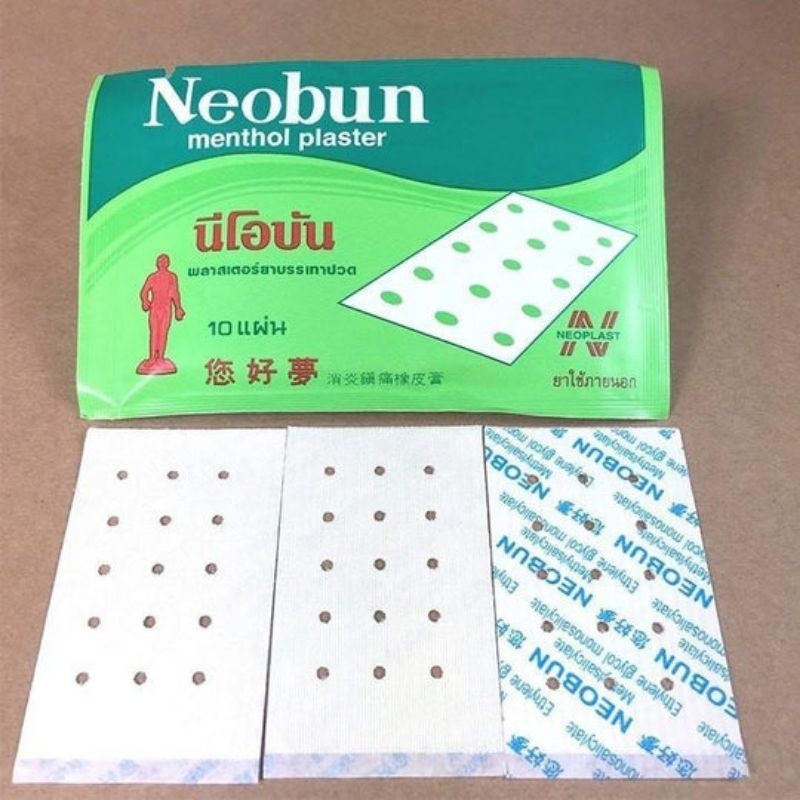 NEOBUN Menthol Plaster 1g (Muscles Pain Relief) | Shopee Philippines
