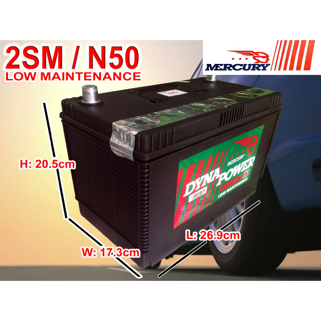 2SM N50L DYNA POWER PREMIUM LOW MAINTENANCE | Shopee Philippines