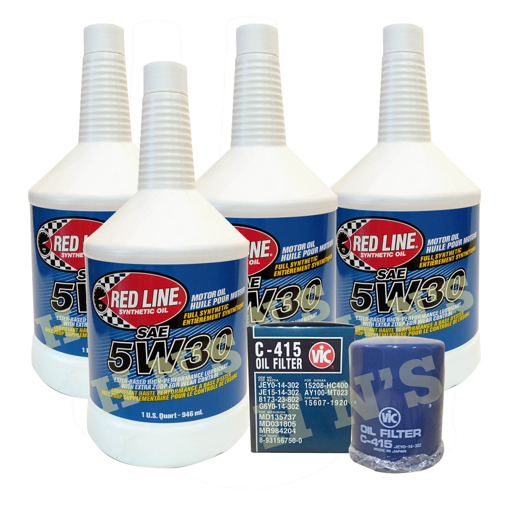 Red Line Full Synthetic SAE 5W-30 Oil Change Package ( 4Quarts+Oil ...