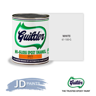 Guilder Hi-Gloss Epoxy Enamel Paint with catalyst 4 L | Shopee Philippines