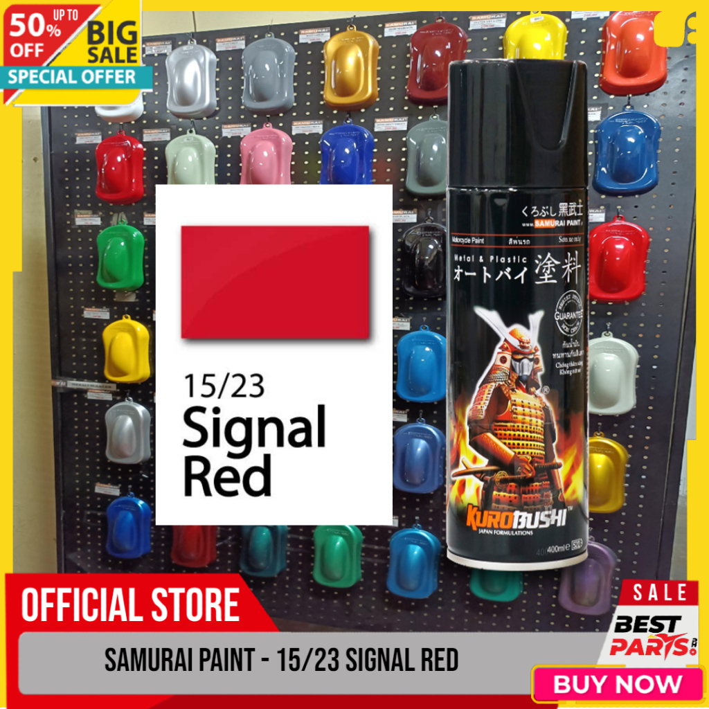 SAMURAI PAINT 15/23 Signal Red 400ml | Shopee Philippines