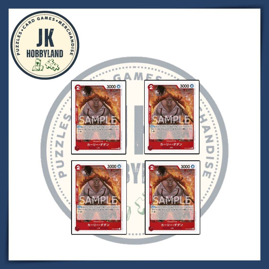 One Piece Card Game (JP TCG) Curly Dadan UC OP02-005 Playset | JK | Shopee Philippines