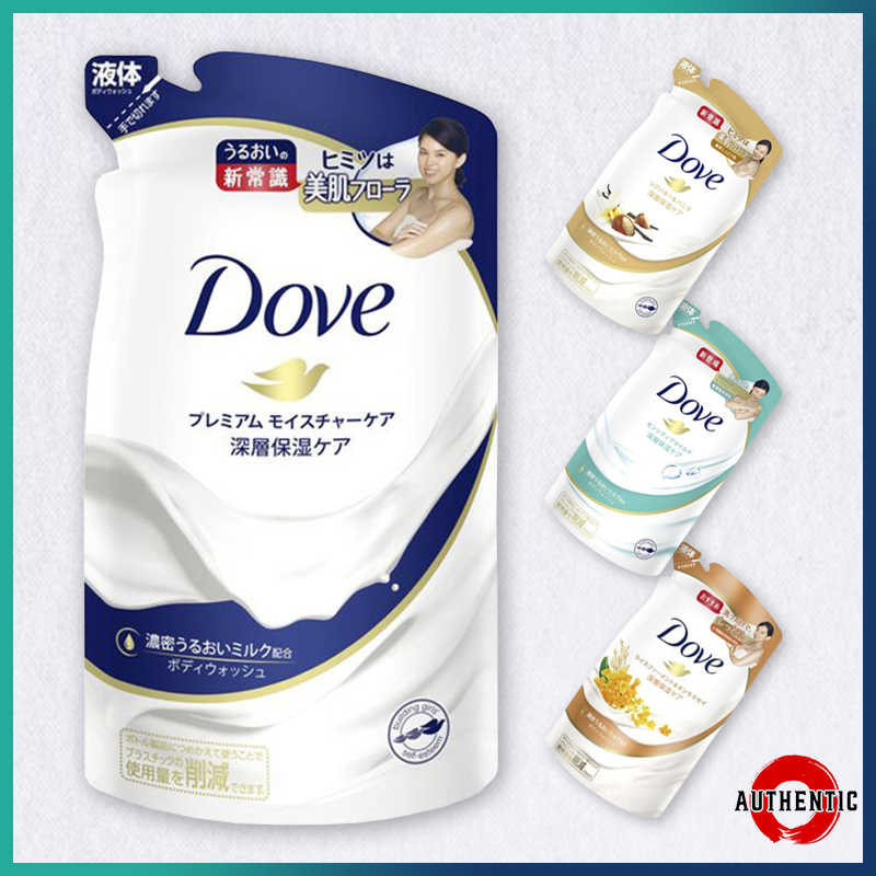 Dove Body Wash -Premium Moisture Care Sensitive Mild Shea Butter Rice ...