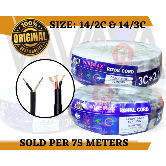 WIREMAX High Quality Royal Cord Wire 14/2c and 14/3c (2.0mm²) 75 Meters 300V | Shopee Philippines