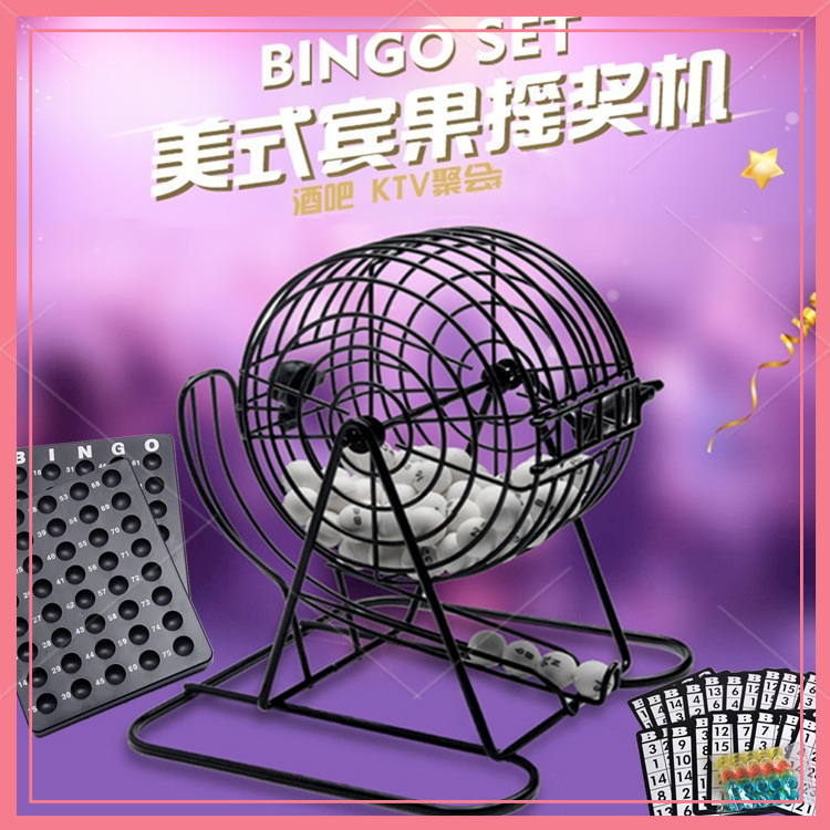 Traditional Bingo Lotto Lottery Family Bingo Game Set-Cage Balls Cards ...