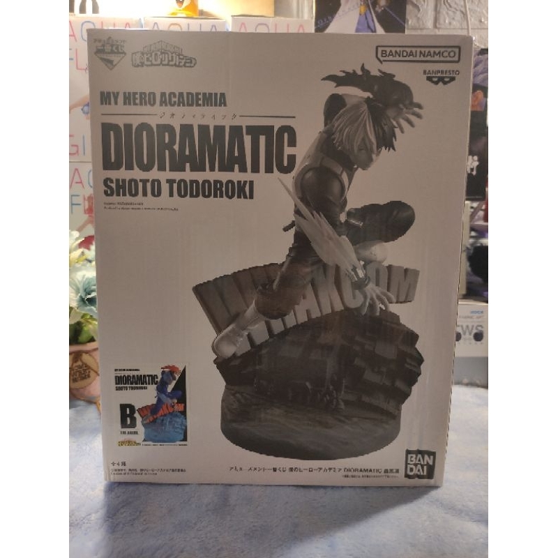 DIORAMATIC ICHIBAN KUJI MY HERO ACADEMIA SHOTO TODOROKI - THE ANIME ...