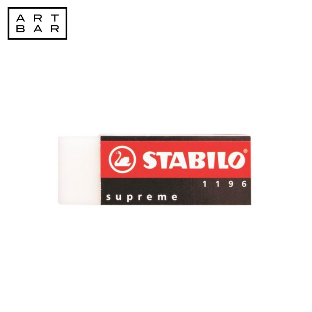 Stabilo Rubber Eraser1196/10 Supreme - Art Bar | Shopee Philippines