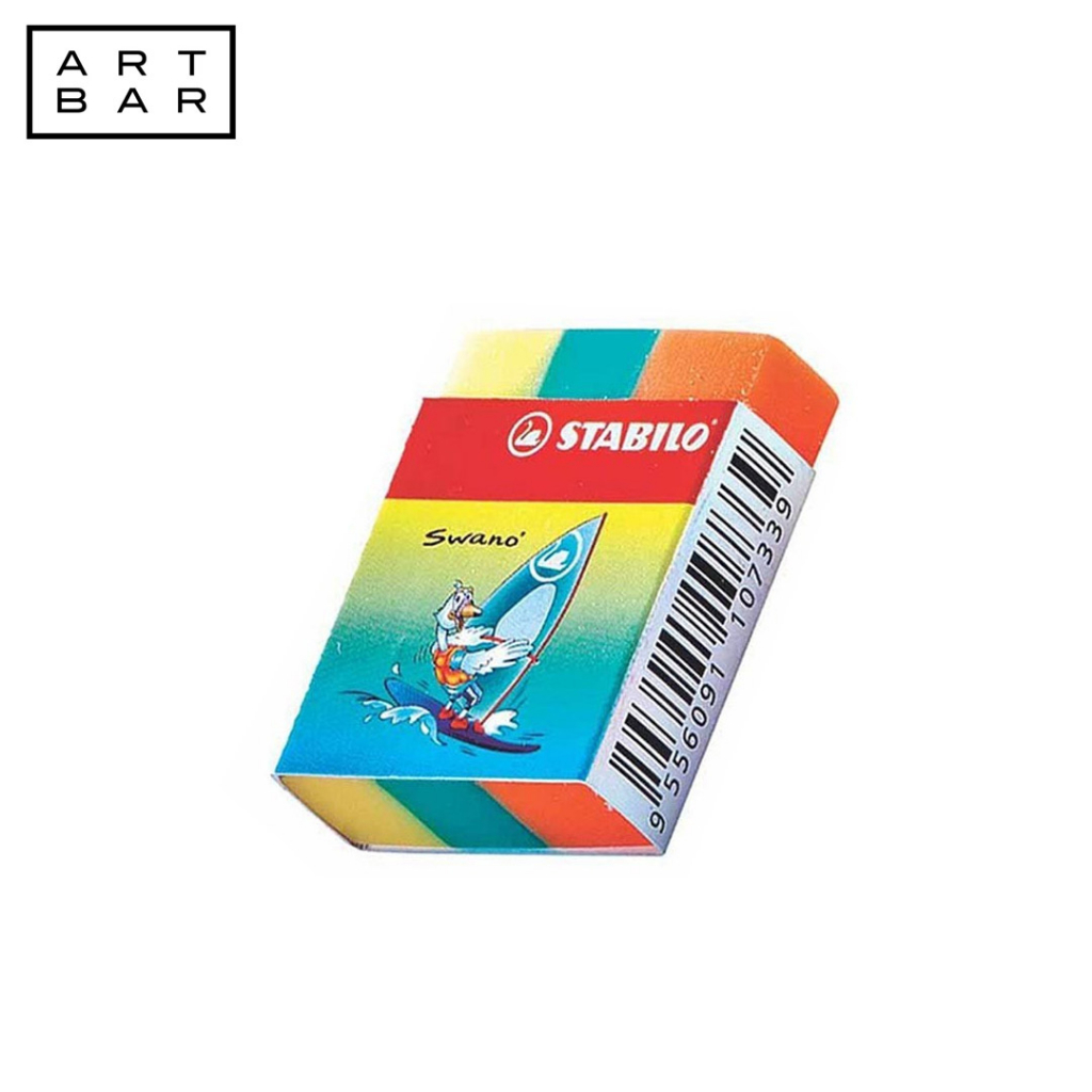 Stabilo Rubber Eraser 1195/90 Yippy-Plas (design may vary) - Art Bar ...