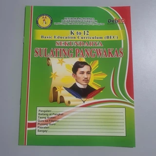 FORMAL THEME BOOK TAGALOG and ENGLISH - Best Prices and Online Promos ...