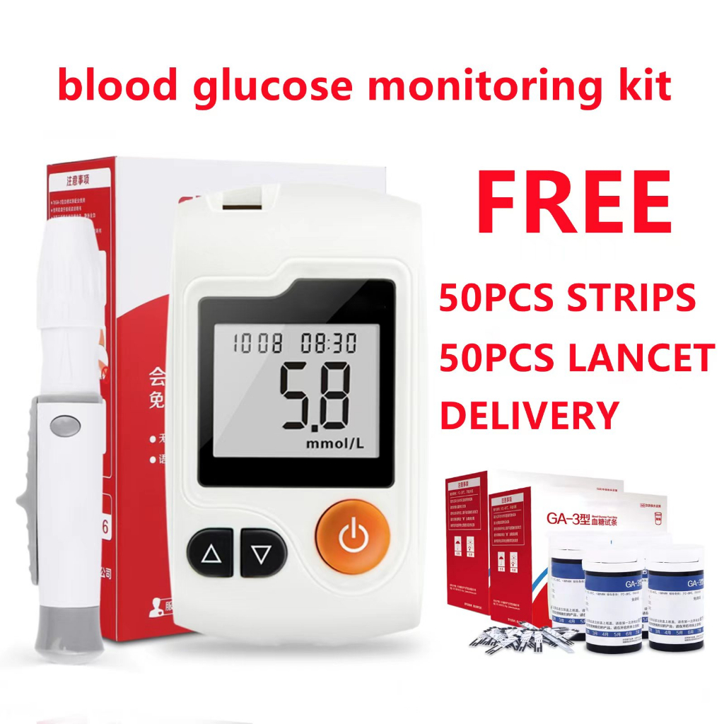 Glucometer GA-3 Blood Glucose Meter with 50 Strips Lancets with leather ...