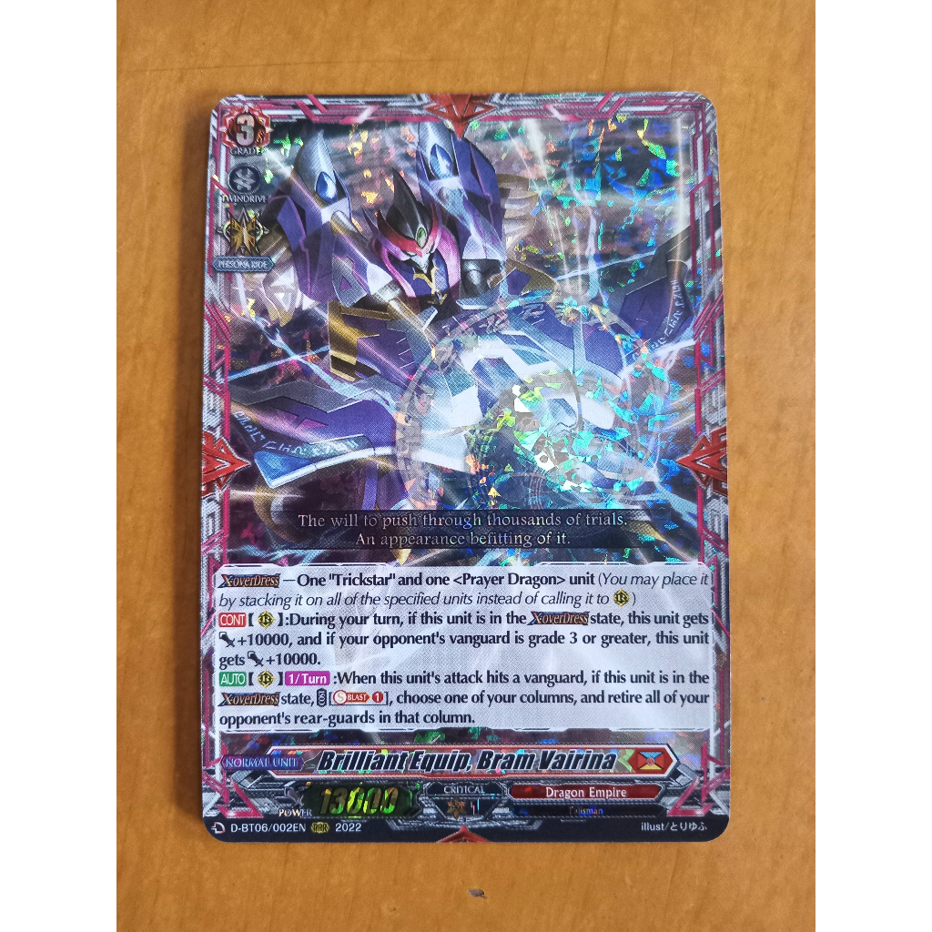 CFV Brilliant Equip, Bram Vairina RRR D-BT06 Dragon Empire Cardfight Vanguard English | Shopee ...