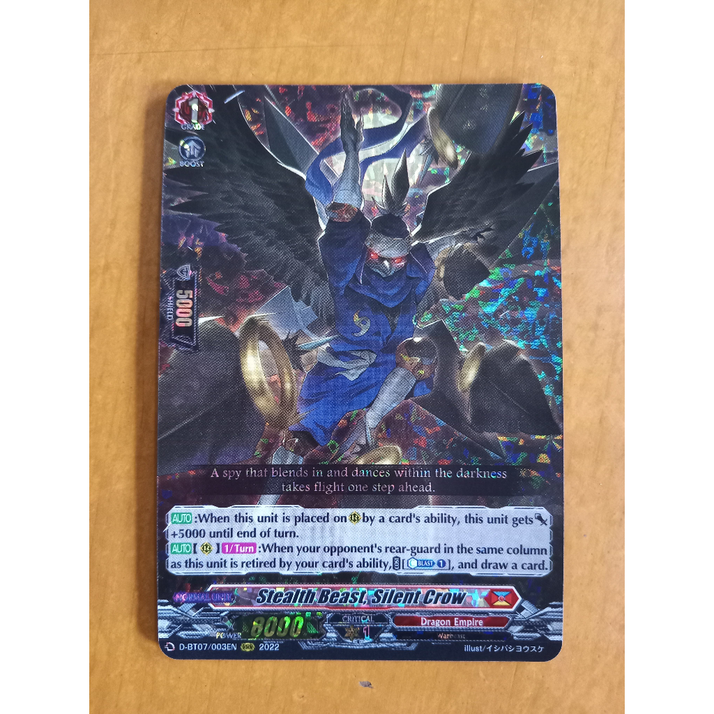 CFV Stealth Beast, Silent Crow RRR D-BT07 Dragon Empire Cardfight ...