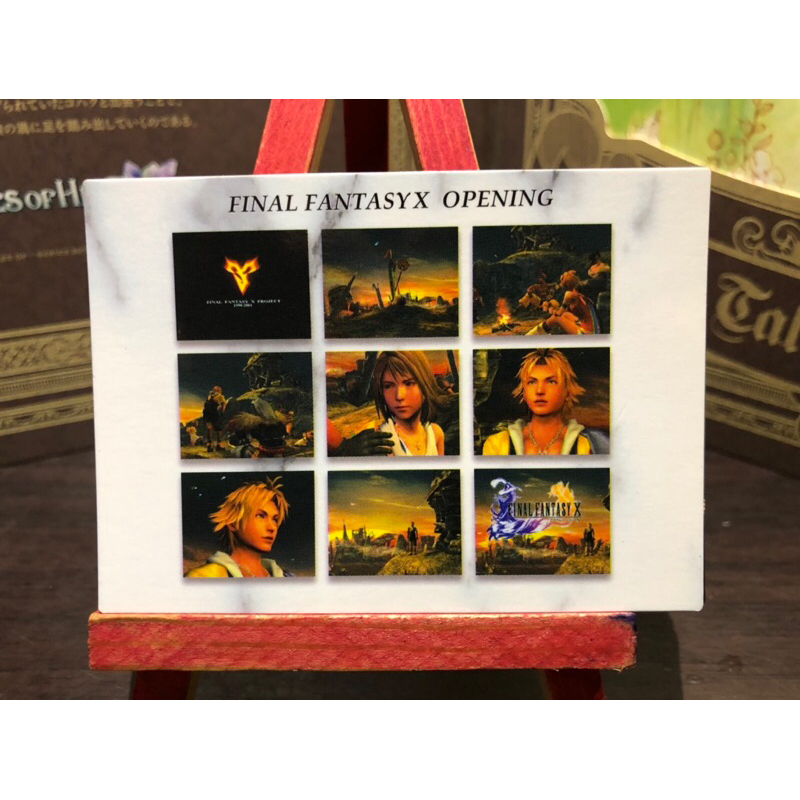 Final Fantasy Various Cards | Shopee Philippines