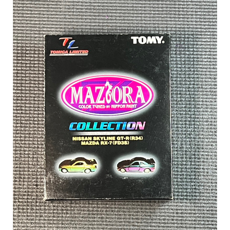 Tomica Maziora Collection Nissan Skyline R34 Mazda RX-7 Diecast Cars ...