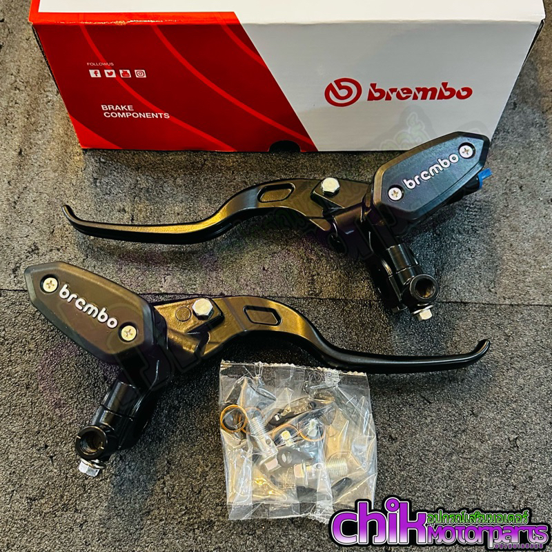 B22 Universal Dual Tank Brake Master Lever for Nmax, PCX, ADV, Raider ...