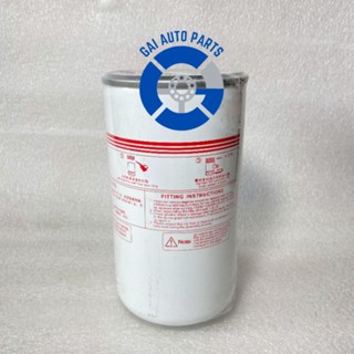 YUCHAI DIESEL Oil Filter J65F1-1012020A-937 JX1017 J65F1-1012240 (KOC ...